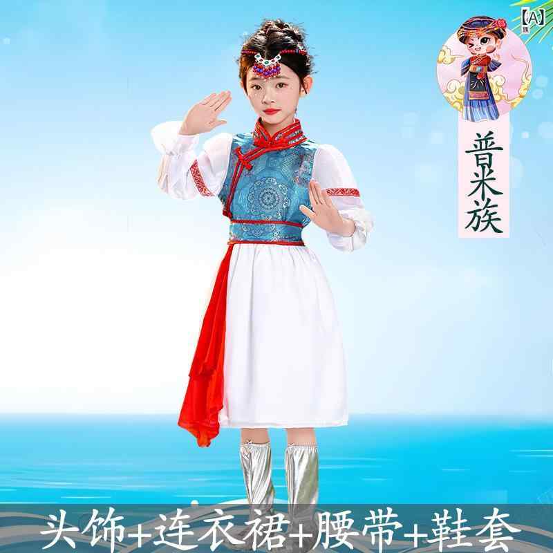 ・適用性別: 中性・適用ダンスタイプ: 民族・要素: 印花・生地クラフト: 褶皱・スタイル: 29935・平車針距: 12~14針/3cm・生地名: 聚酯纤维・主生地成分: 聚酯纤维（涤纶）・主生地成分含量: 100%・安全等級: B類・適...