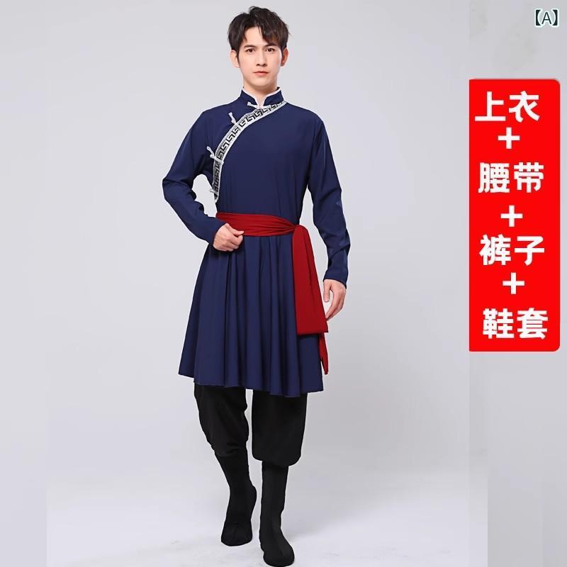 ・カテゴリ: 民族服装・スタイル: 民族・主な素材: ポリエステル100%・袖丈: 長袖・カラー展開: 宝藍上衣+腰帯+パンツ+シューズカバー,宝藍上衣+腰帯,赤上衣+腰帯+パンツ+シューズカバー,赤上衣+腰帯,墨緑上衣+腰帯+パンツ+シュ...