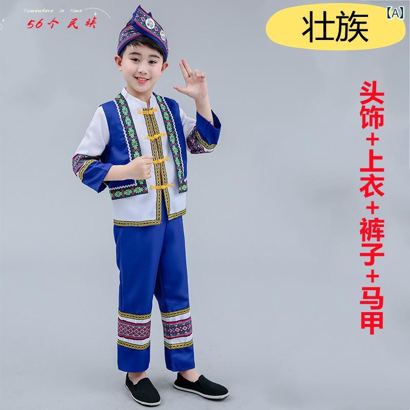・カテゴリ: 童表演服/舞蹈服・スタイル: 民族・要素: セットアップ・対象性別: ユニセックス・対象身長: 120cm,130cm,140cm・対象年齢: 中小童(3~8歳)・カラー展開: 壮族男童,壮族女童,蒙古族女童,苗族女童,藏族男...