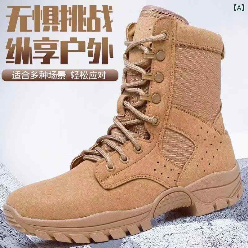 ・性別: 男性・靴底素材: ゴム・対象年齢: 青年・靴面素材: 牛反毛皮・つま先形状: 丸つま先・機能: 身長上げ、透気性、防水、消臭、防滑、保温、吸汗、衝撃吸収・ヒール高: 低ヒール1-3cm・靴型: ナイトブーツ・ヒール形状: スクエア...