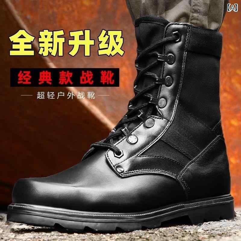 ・対象性別: 男・靴底素材: ゴム・対象年齢層: 青年・靴面素材: 牛反毛・つま先形状: 丸つま先・機能: インソール高さ向上、透気性、防水、消臭、防滑、保温、吸汗、衝撃吸収・ヒール高さ: 低ヒール1-3cm・靴型: 騎士靴・ヒール形状: ...