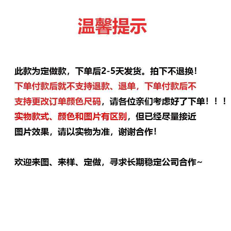 ・カテゴリ: 切尔西靴・対象年齢: 成人・対象性別: 男女兼用・スタイル: ローマン・靴先形状: 尖頭・ヒール高さ: フラット・ヒール形状: スクエア・靴タイプ: 騎士靴・装飾要素: ステッチ・筒丈: アンクル・厚み: 標準・柄: ツートン...