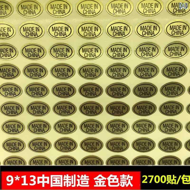 ・素材: PVC・印刷形式: 膠印・カラー展開: 金色、透明、白色