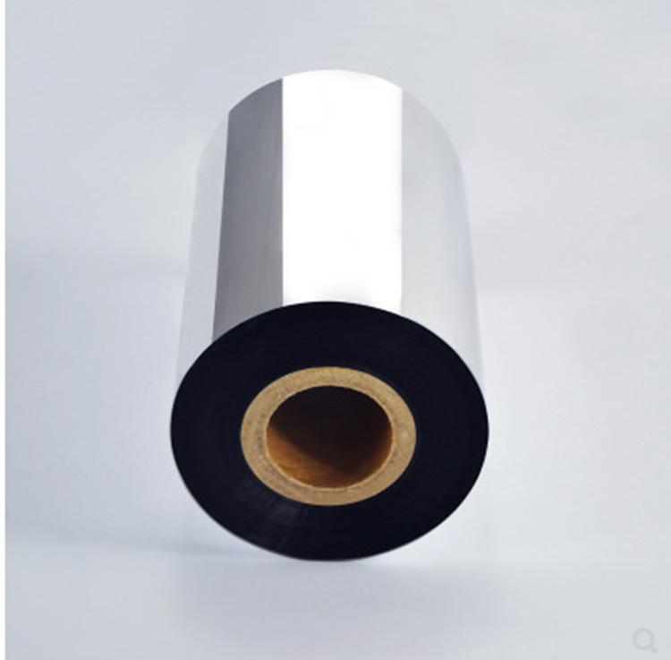 ・タイプ: 樹脂炭帯・サイズ展開: 40*300,50*300,60*300,70*300,80*300,90*300,100*300,110*300,110*70,110*90