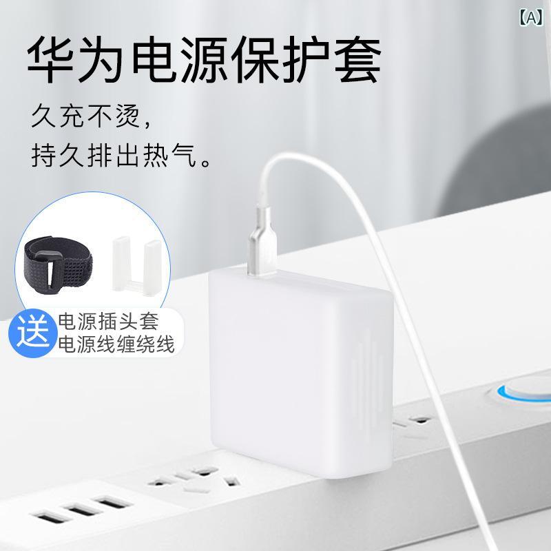 ・素材: シリコン・カラー展開: 透明（65W）、薄荷緑（65W）、黒（65W）、ピンク（65W）、グレー（65W）、エメラルドグリーン（65W）