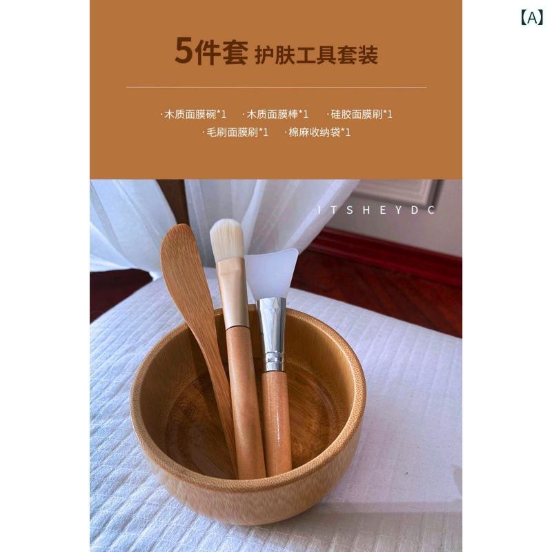 ・カテゴリ: 面膜碗・適用対象: 普通人群