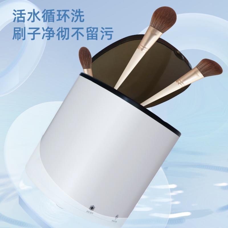 ・内容量: 1000ml・サイズ: 20×20×21cm・仕様: USB、美規、日規、国規、欧規・カラー展開: 涡轮清洗（插电款）A-H、涡轮清洗+臭氧杀菌（插电款）A2-H、涡轮清洗（充电款）C-H、涡轮清洗+臭氧杀菌（充电款）C2-H