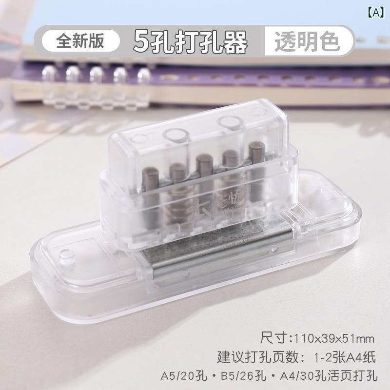 ・カラー展開: 透明、透明灰、透明紅、透明黄、透明緑、透明青、橘色、灰色・打孔個数: 5個・重量: 58g