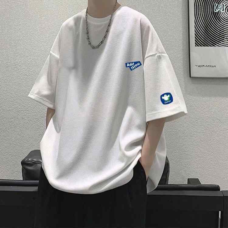 ・カテゴリ: Tシャツ・スタイル: カジュアル・主な素材: ポリエステル100%・柄: アルファベット・版型: ルーズフィット・袖丈: 中袖・ネックライン: クルーネック・厚み: 普通・カラー展開: ホワイト、ブラック、ブルー・サイズ展開:...