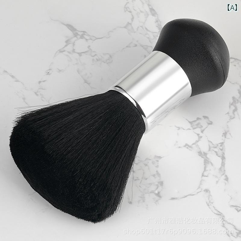 ・カテゴリ: ヘアブラシ・セット数: 1本・毛材質: 羊毛・柄材質: プラスチック・柄仕様: ポータブルタイプ・全長: 14cm