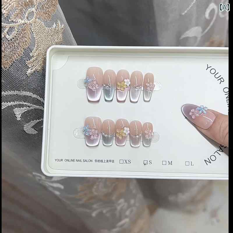 ・スタイル: 純色、猫眼、甜美、超薄無痕、氷透、簡約、腮紅甲・款式: 短款、長款、中款、穿戴式・柄: 愛心、星空、星星・カラー展開: 水晶小花 中楕円、水晶小花 短梯、水晶小花 超短梯、水晶小花 長楕円・サイズ展開: XS、S、M、L・対象...