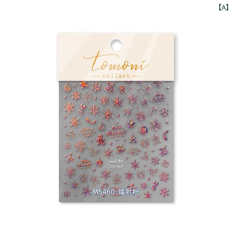 ・スタイル: 簡約・柄: 卡通