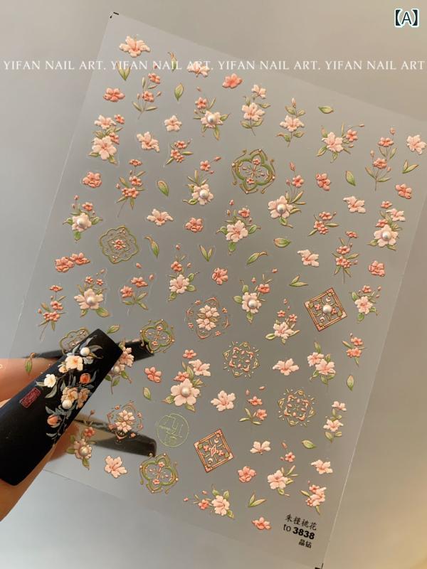 ・スタイル: 復古、簡約・柄: 花朵・対象: 女士
