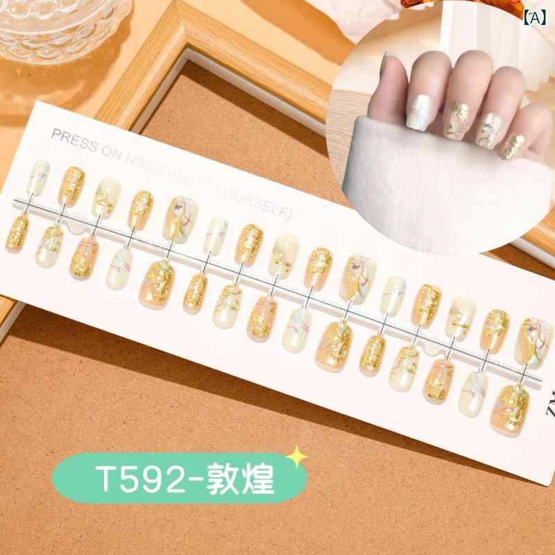 ・スタイル: 猫眼,爆闪・款式: 短款