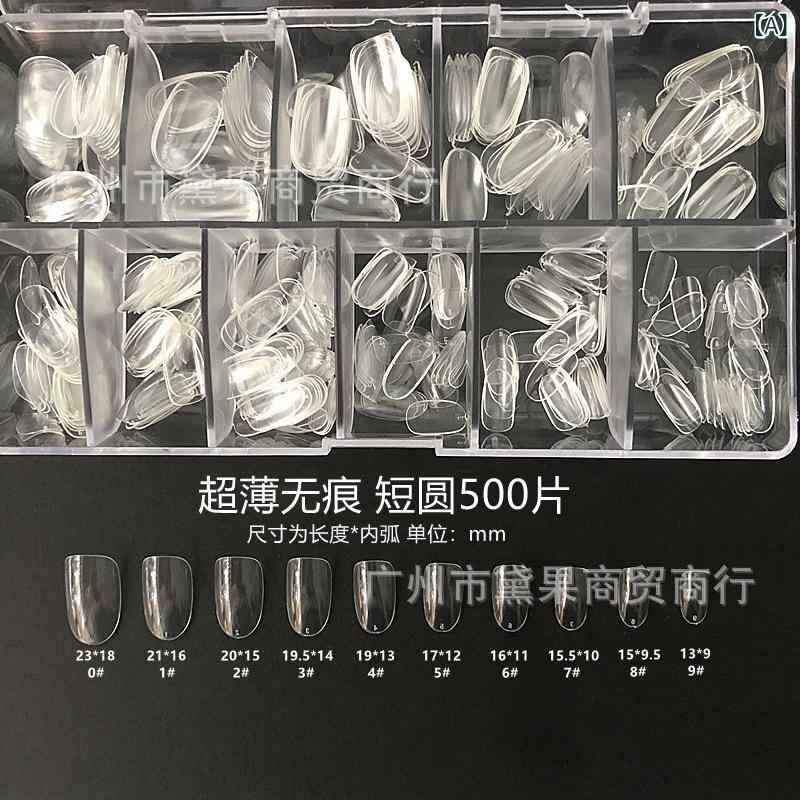 ・スタイル: 超薄無痕・款式: 透明甲片・图案: ローズ、チューリップ・規格: 500片/盒・カラー展開: B短円透明、B短円補4-9、B短円磨砂、B短円磨砂補4-9、B短方透明、B短方補4-9、B短方磨砂、B短方磨砂補4-9、B超短方透明...