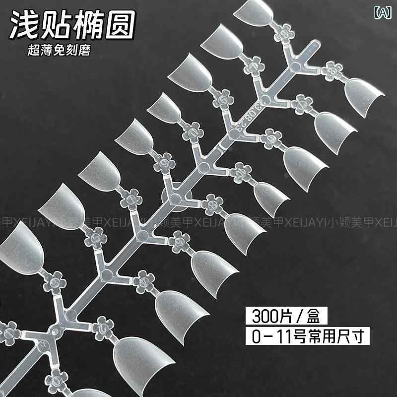 ・適用対象: 女性・スタイル: 超薄無痕、簡約