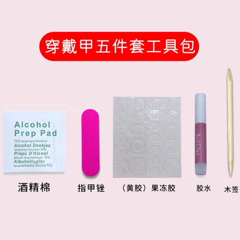 ・スタイル: 猫眼,甜美,法式,爆闪,欧美,軽奢風,純欲・款式: 杏仁型,穿戴式・图案: 蝴蝶结・適用人群: 女士