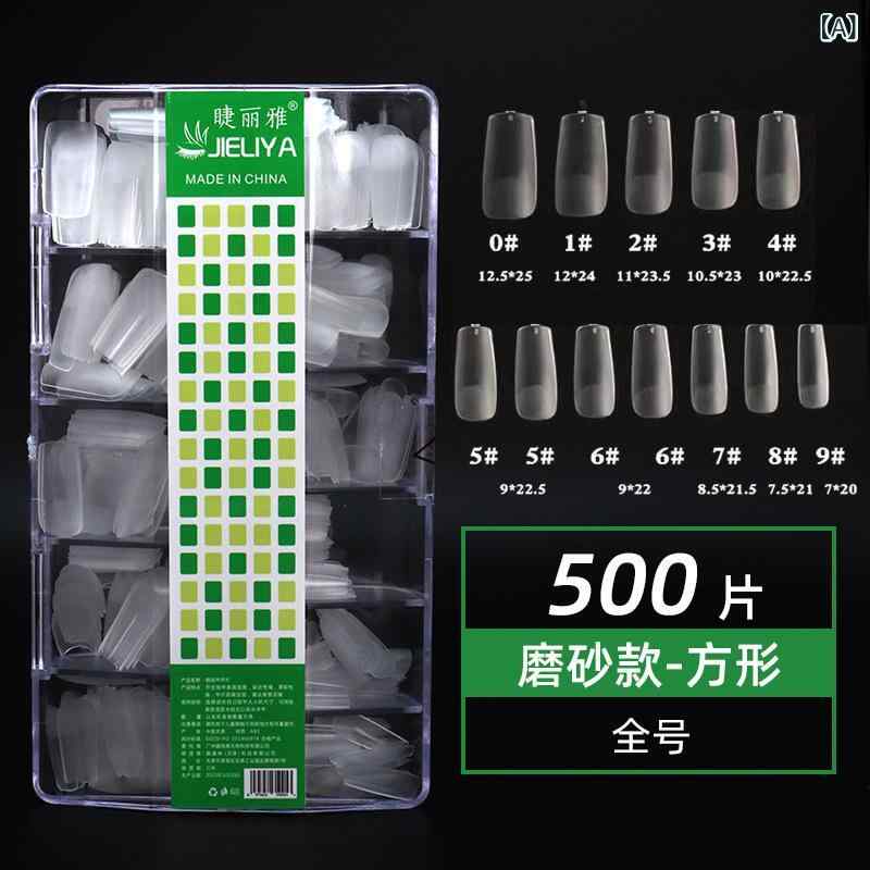 ・スタイル: 超薄無痕・款式: 短款、長款、中款、楕円型、透明甲片、杏仁型、欧方型・柄: 星空・適用対象: 女士、男士、ユニセックス