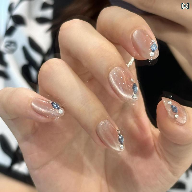 ・スタイル: 猫眼, 甜美, 法式, 辣妹, 荧光, 超薄无痕, 爆闪, 冰透, 简约, 欧美, 甜酷, 軽奢風, ins風, 純欲, 極光甲・款式: 短款, 中款, 椭圆型, 水滴型, 穿戴式, 長尖型・图案: 星空, 星星・カラー展開:...