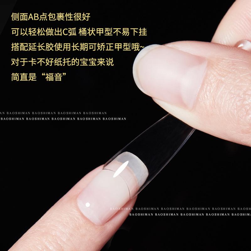 ・スタイル: 超薄無痕 ・款式: 穿戴式 ・柄: 蝴蝶 ・対象: 通用