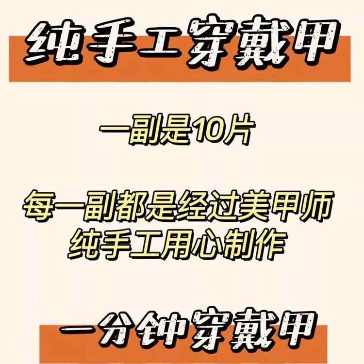 ・スタイル: 猫眼、超薄無痕・柄: 四芒星・サイズ展開: XS、S、M、L