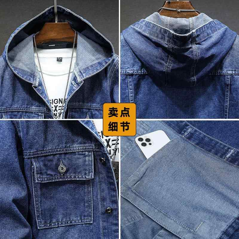 ・カテゴリ: ジャケット・スタイル: ストリート・主な素材: 綿80%・ネックライン: 無領・版型: スリムフィット・フード: あり・厚み: 普通・柄: 無地・シーン: 日常・詳細: ポケット・裾: ストレート・ポケット: サイドポケット・...