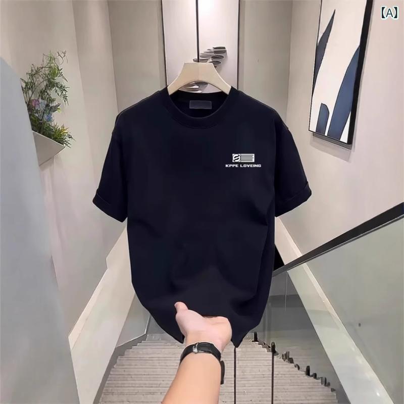 ・カテゴリ: Tシャツ・スタイル: カジュアル・主な素材: 綿96%以上・ネックライン: クルーネック・袖丈: 短袖・柄: アルファベット・カラー展開: 黒、ホワイト・サイズ展開: S、M、L、XL、2XL、3XL、4XL、5XL・版型: ...