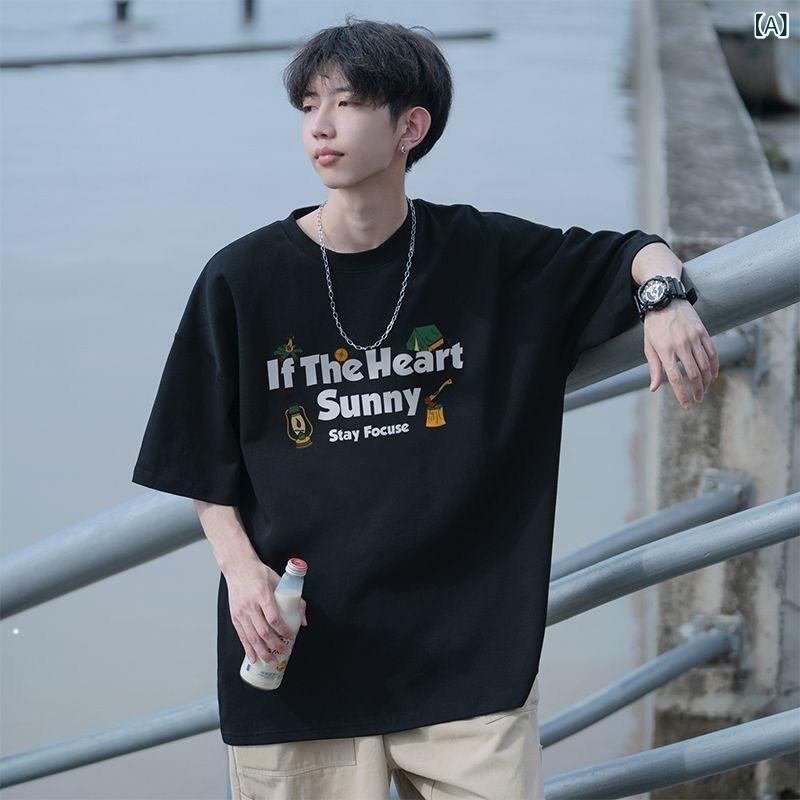 ・カテゴリ: Tシャツ・スタイル: カジュアル・主な素材: ポリエステル100%・袖丈: 短袖・柄: 条紋、動物・カラー展開: 黒、白色、青、赤、灰色、カーキ・サイズ展開: M、L、XL、2XL、3XL、4XL、5XL