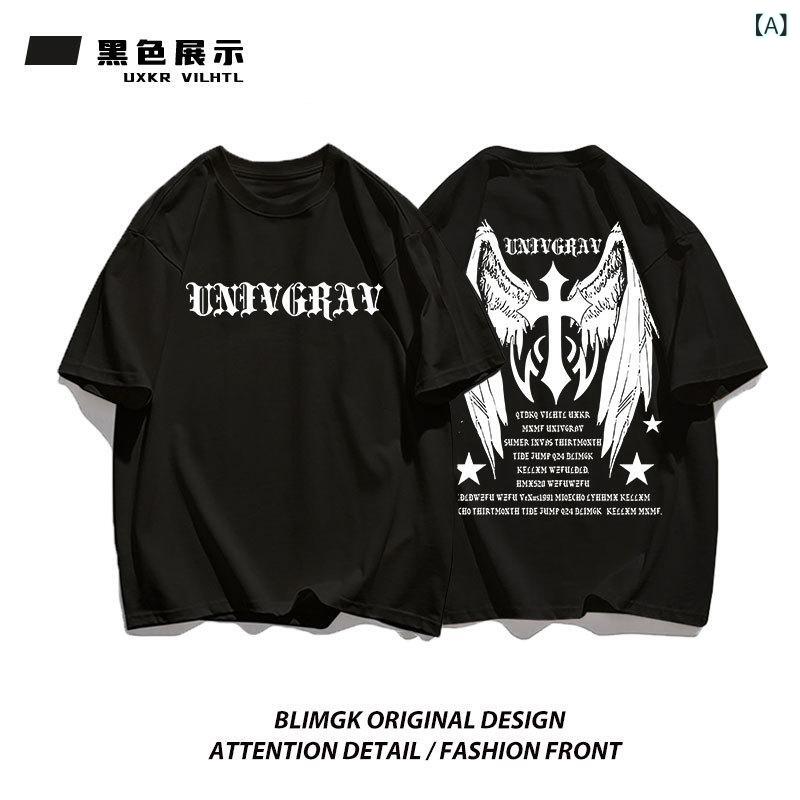 ・カテゴリ: Tシャツ・スタイル: カジュアル・主な素材: ポリエステル100%・袖丈: 短袖・柄: プリント・プリントテーマ: 抽象・カラー展開: ブラック、ホワイト・サイズ展開: M、L、XL、XXL、3XL、4XL、5XL・フィット:...