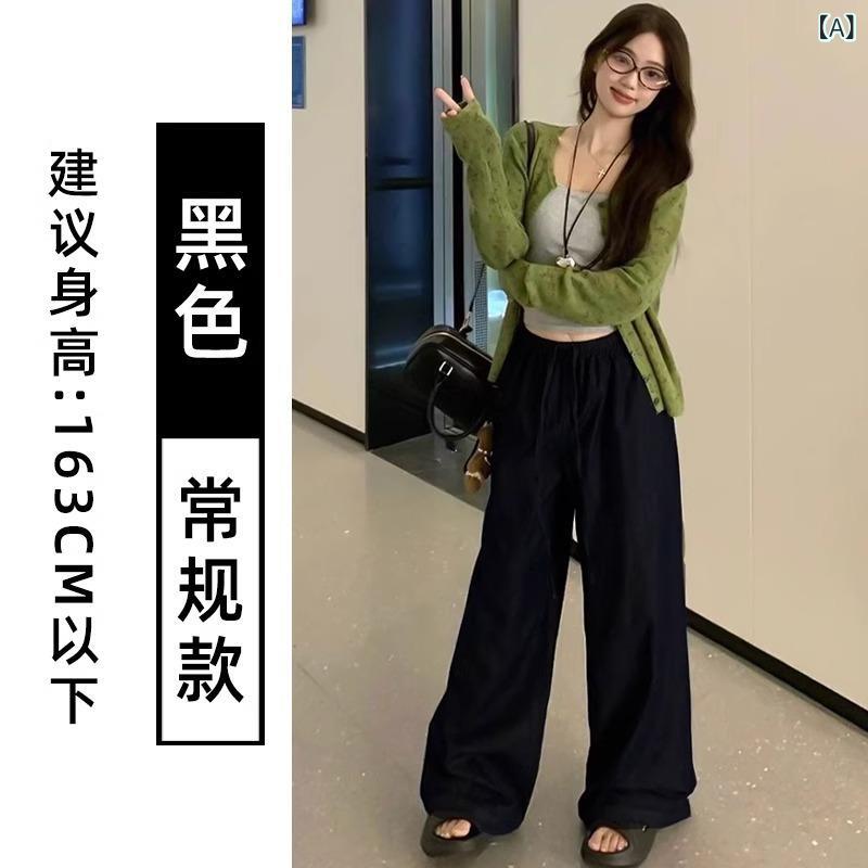 ・スタイル: 基本款・パンツ丈: ロング・ウエスト: ハイウエスト・流行要素: ポケット・カラー展開: ブラック、ダークネイビー・サイズ展開: S、M、L、XL・スタイルタイプ: 日韓カジュアル・スタイル: カジュアル・伸縮性: 微弾・対象...