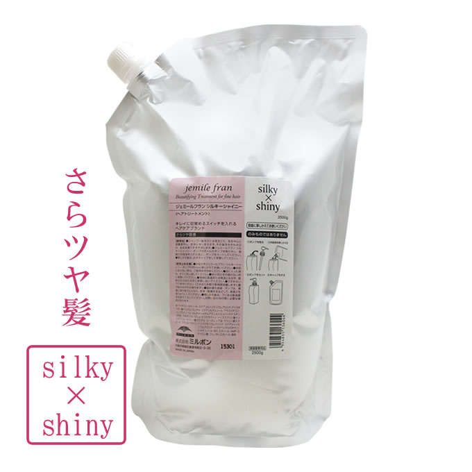 夜のお手入れで、ラクしてキレイになりたい方へ 乾かすだけで髪がツルンと整うヘアケアライン 洗うだけにとどまらない。シャンプーから髪をキレイにするラインナップ キューティクル成分に似た毛髪保護成分スムースリピッドがさらっとしたすべりとツヤ感を...