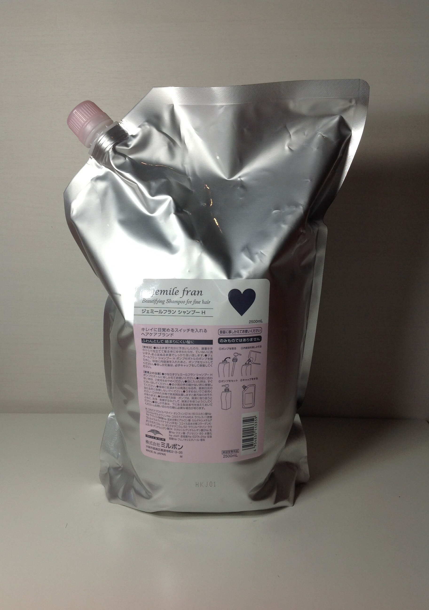 夜のお手入れで、ラクしてキレイになりたい方へ 乾かすだけで髪がツルンと整うヘアケアライン 洗うだけにとどまらない。シャンプーから髪をキレイにするラインナップ 保湿成分であるエラスティックコラーゲン※が髪に弾力を与え、絡まらない動きやすい髪へ...