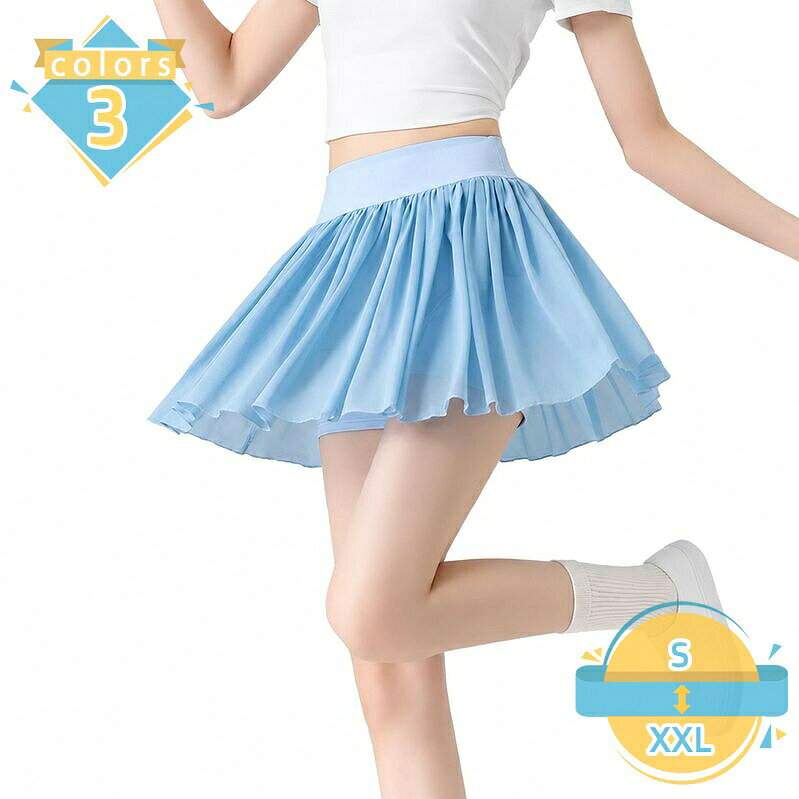 表地：ナイロン、ポリウレタンメイン素材：ナイロン、ポリウレタン【キュロット仕様】動きやすさと感を両立したインナーパンツ一体型のレディーステニススカートです。アクティブな動きでも下着が見える心配のない防走光設計を採用しており、インナーパンツの...