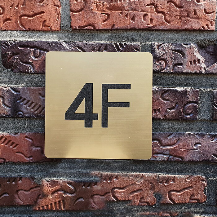 オリジナル看板製作致します。 お好きな文字印刷可能です。 ※看板の文字　内容に関しましては　ご注文後にメールにてご連絡お願い致します。 店舗ロゴ・イラスト・ご希望のご指定フォントなどがある場合はご自身で製作されたイラストファイル　AI デー...