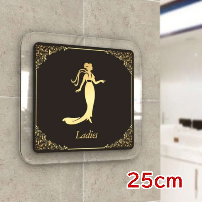 トイレ看板製作致します。 ショップ・事務所・カフェ・レストラン・美容室・スクールなど店舗に◎ 自宅のインテリアとしても♪ 【こちらはオーダー商品です】 下記注意事項をご了承の上ご購入をお願い致します。 ※ご注文日より約2週間前後でのお届けと...