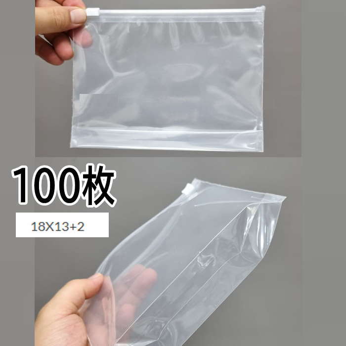 クリア　100枚SET 18cm*13cm*2cm 　【こちらは予約商品です】 ※ご注文日より2週間前後でのお届けとなります。 配送日指定が選択できるようになっておりますが、指定はお受けできかねますので 配送指定日はご指定されませんようお願...