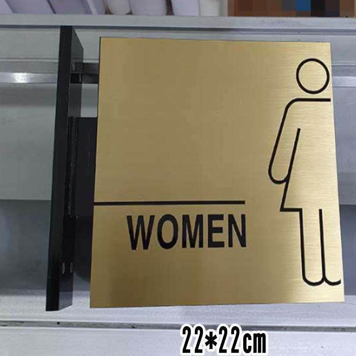 トイレ標識看板です。 看板土台カラー：ゴールド　 文字：黒色 サイズ：22cm 【素材】 真鍮　 ※ご注文日より約2週間前後でのお届けとなります。 ※予約商品につきましてはお届け配送日のご指定はできません。 ※商品ご注文後のキャンセル.変更...