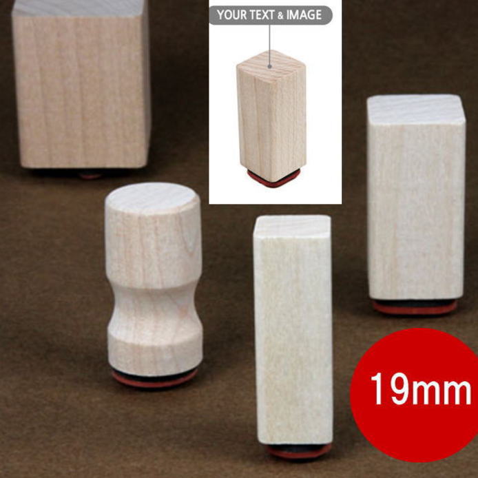 あなたのデザインやイラストがそのままスタンプに★特別なスタンプは子供たちも大喜び♪幼稚園・保育園・学校先生スタンプとしても◎ 小さいサイズから大きいサイズまでたくさん取り揃えております。カフェやお店などショップスタンプカードなどにも◎大きい...