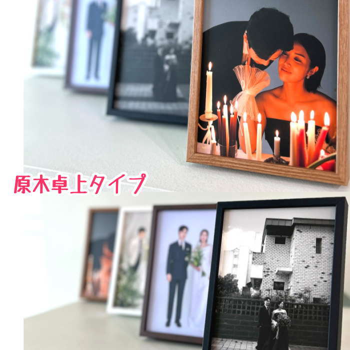 家族の記念写真やウエディング写真などを素敵なインテリアに★ 高級原木を使用した落ち着いた質感が感じられるフォトフレームです。 最高の画質とクオリティーのフォトパネルを工場でオーダー制作お届け致します。 記念日を彩るインテリアフォトパネルとし...