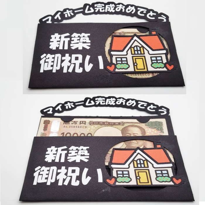 当店限定オリジナルデザイン☆ユニークで可愛いポチ袋♪ 他にはないサプライズギフトで受け取る人が笑顔になれるぽち袋を目指し1点1点手作業で製作しております。 こちらはお札を折り曲げずに収納出来る封筒です。中の紙にお札を挟めるデザインです。上に...