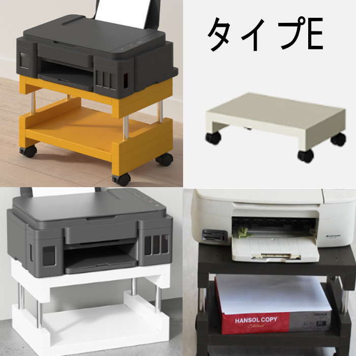 プリンタースタンド・小物置きなどに。(C1タイプ)シンプルなデザインでどんな空間にも設置しやすいカラーボックスです。 パーツをつなぐだけで組み立ても簡単。分解後もコンパクトに収納で引っ越し時も楽々。 さっと拭けてお手入れも簡単。リサイクル可...