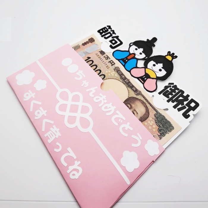 当店限定オリジナルデザイン☆ユニークで可愛いポチ袋♪ 他にはないサプライズギフトで受け取る人が笑顔になれるぽち袋を目指し1点1点手作業で製作しております。 こちらはお札を折り曲げずに収納出来る封筒です。中にお札を挟めるデザインです。 下文字...