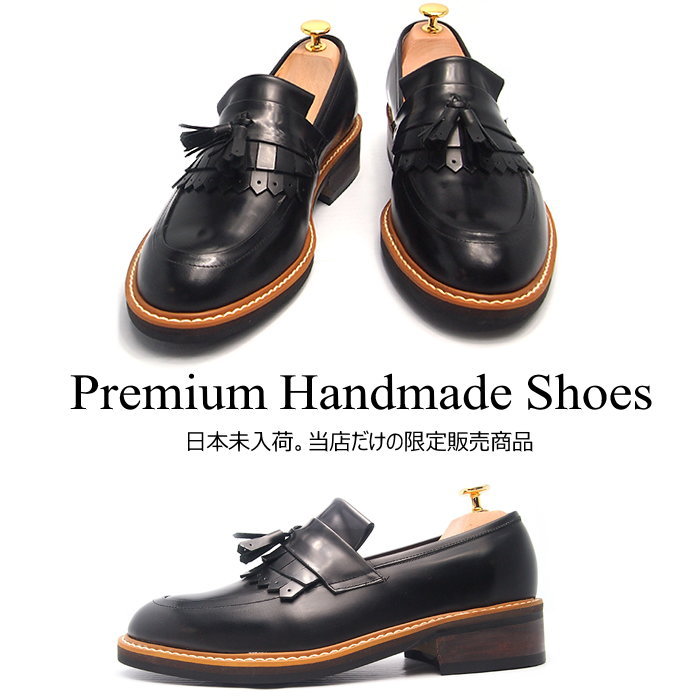 【こちらは予約商品です】 下記注意事項をご了承の上ご購入をお願い致します。 ※こちらの商品はお客様のご注文を頂いてから職人が一つ一つハンドメイドでの製造となります為、 ご注文後発送までに3週間程度のお時間を頂いております。 ご了承の上、ご注...