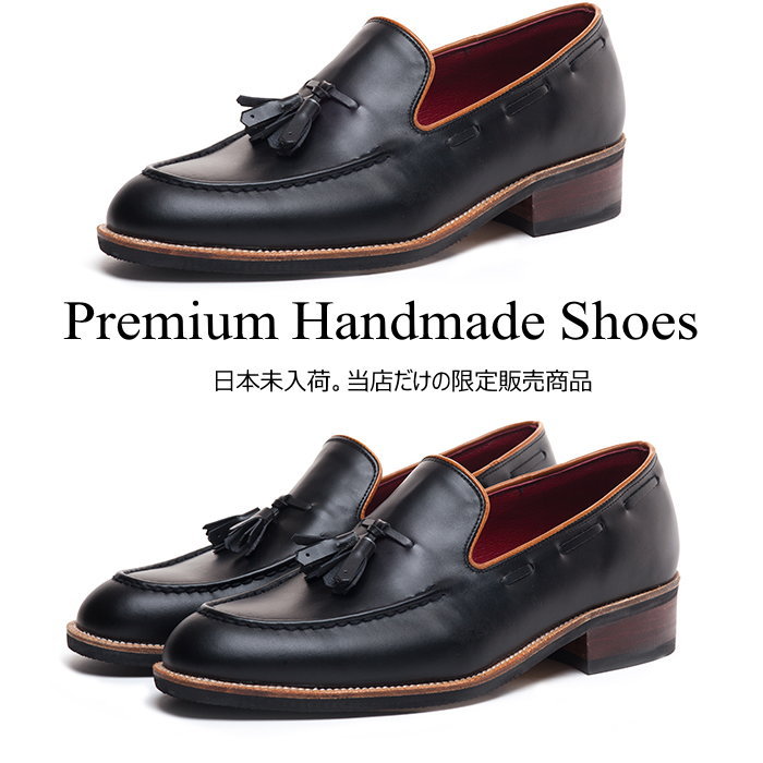 【こちらは予約商品です】 下記注意事項をご了承の上ご購入をお願い致します。 ※こちらの商品はお客様のご注文を頂いてから職人が一つ一つハンドメイドでの製造となります為、 ご注文後発送までに3週間程度のお時間を頂いております。 ご了承の上、ご注...