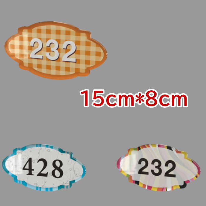 部屋番号 ルームナンバー 製作致します。ホテル　マンション アパートなどの部屋番号 等に 【こちらはオーダー商品です】 下記注意事項をご了承の上ご購入をお願い致します。 ※ご注文日より約2週間前後でのお届けとなります。 ※予約商品につきまし...