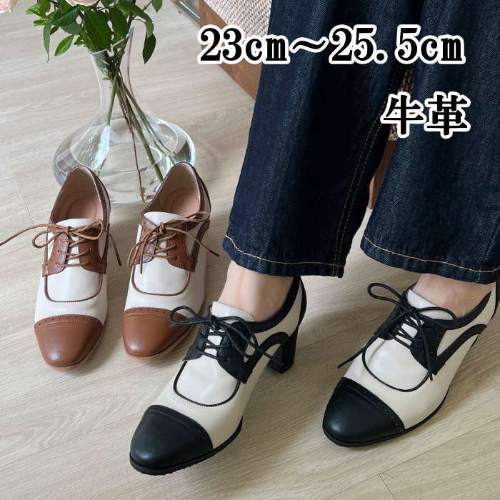 【こちらは予約商品です】 下記注意事項をご了承の上ご購入をお願い致します。 ※こちらは予約製品の為、ご注文後発送までに2週間程度のお時間を頂いております。 お時間に余裕を持ってのご注文をお願い致します。 ※工場の在庫都合により商品がお届けで...