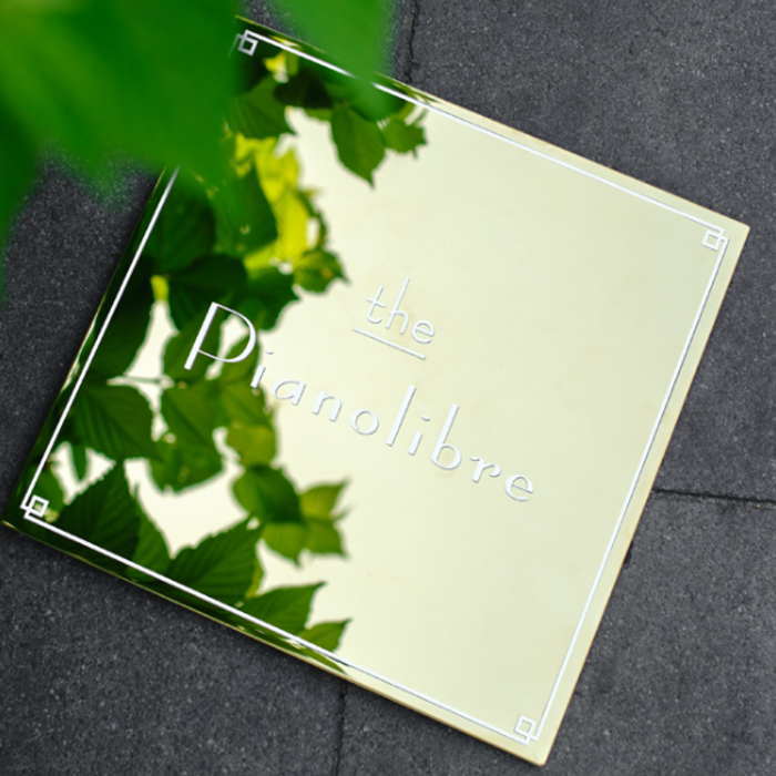 オリジナル看板製作致します。 ショップ・事務所・カフェ・レストラン・美容室・スクールなど店舗看板に◎ 自宅のインテリアとしても♪ 【素材】 ステンレス 【こちらはオーダー商品です】 下記注意事項をご了承の上ご購入をお願い致します。 ※ご注文...