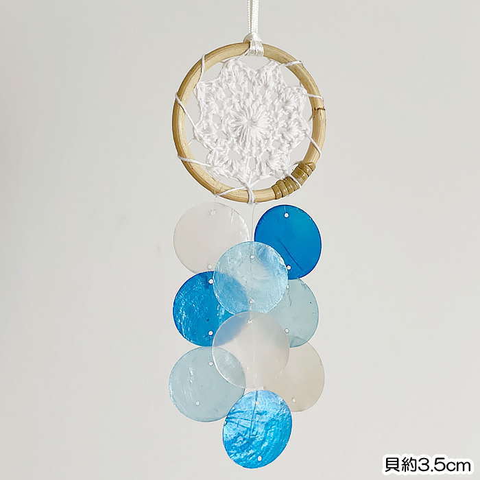 作って楽しい♪飾って綺麗★　可愛いシェルモービル DIY製品となっております。パーツをお届け致します★長さや数はご自分で好きなデザインで調整製作可能です。 イベント　ワークショップ企画などにも◎ 予約製品の為　2週間前後でのお届けとなります...