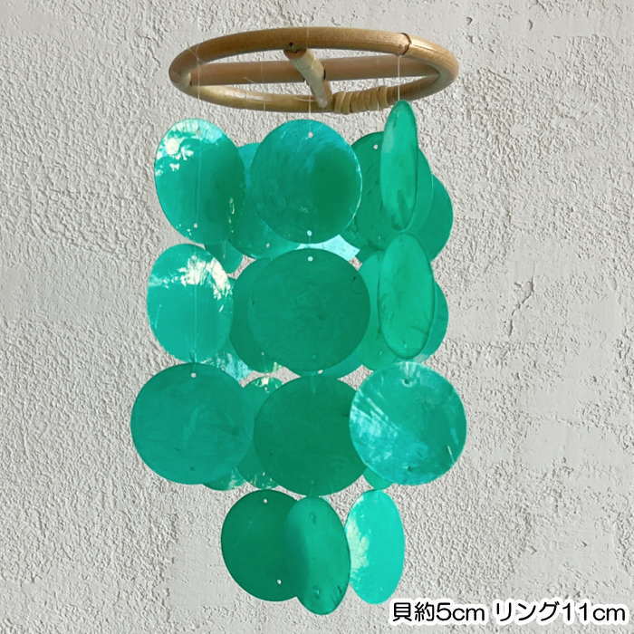 作って楽しい♪飾って綺麗★　可愛いシェルモービル DIY製品となっております。パーツをお届け致します★長さや数はご自分で好きなデザインで調整製作可能です。 イベント　ワークショップ企画などにも◎ 予約製品の為　2週間前後でのお届けとなります...