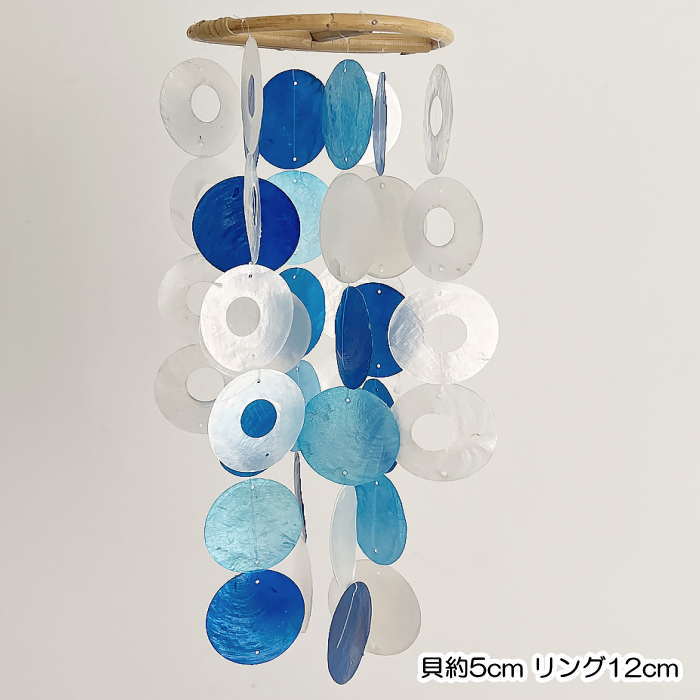 作って楽しい♪飾って綺麗★　可愛いシェルモービル DIY製品となっております。パーツをお届け致します★長さや数はご自分で好きなデザインで調整製作可能です。 イベント　ワークショップ企画などにも◎ 予約製品の為　2週間前後でのお届けとなります...